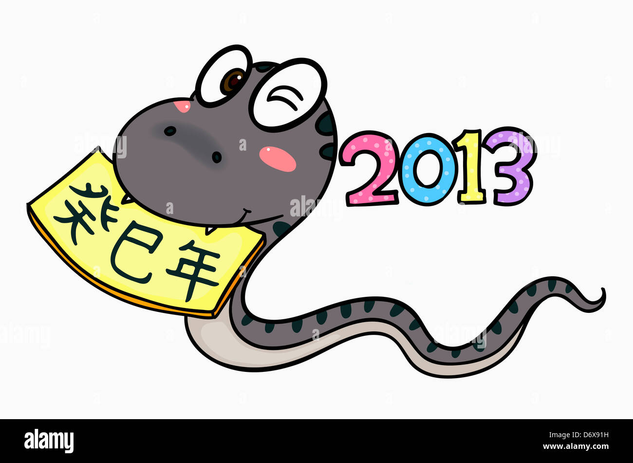 illustration of a snake and year 2013 Stock Photo - Alamy