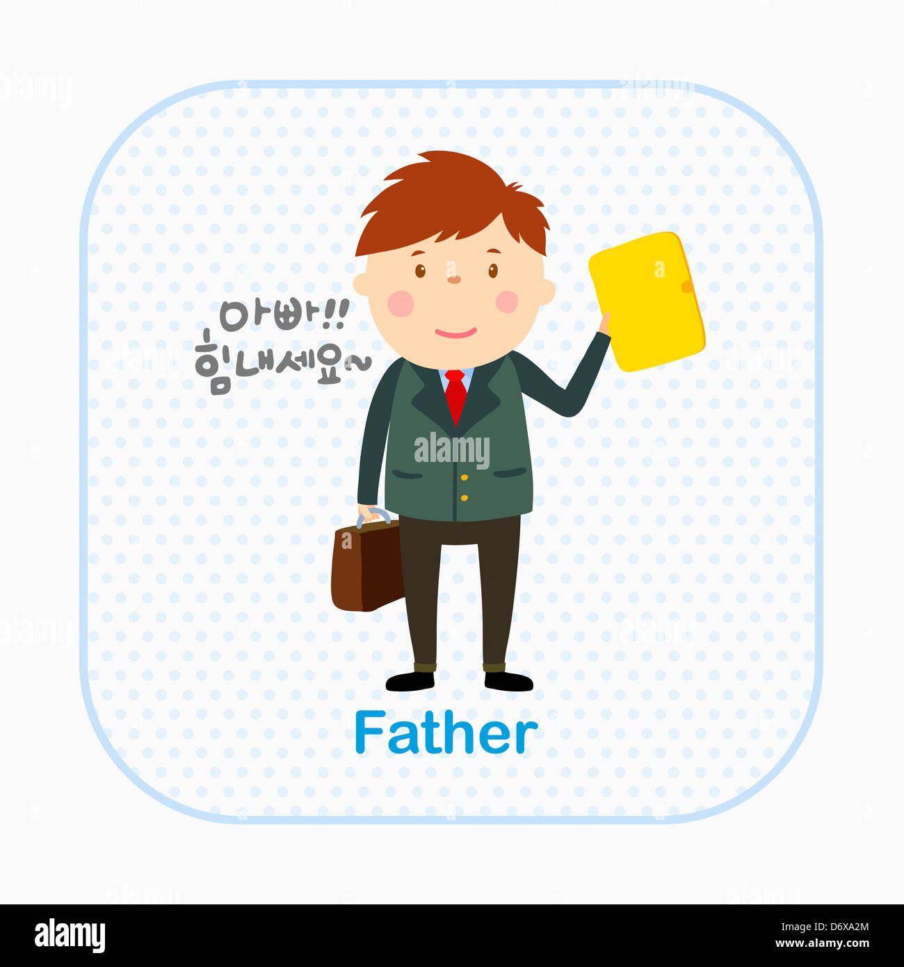Father global Cut Out Stock Images & Pictures - Alamy