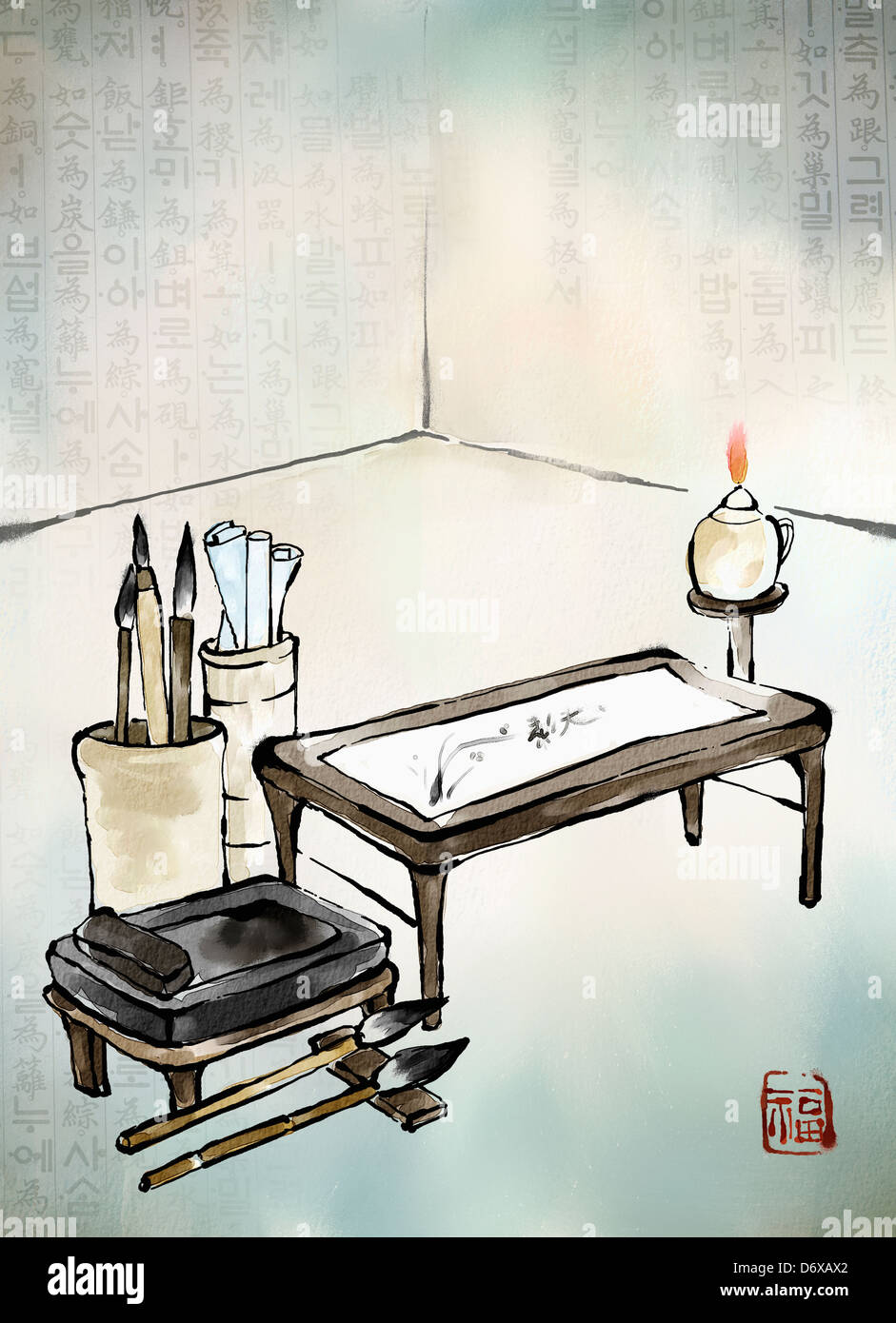 card front design featuring Korean traditional writing tools Stock ...