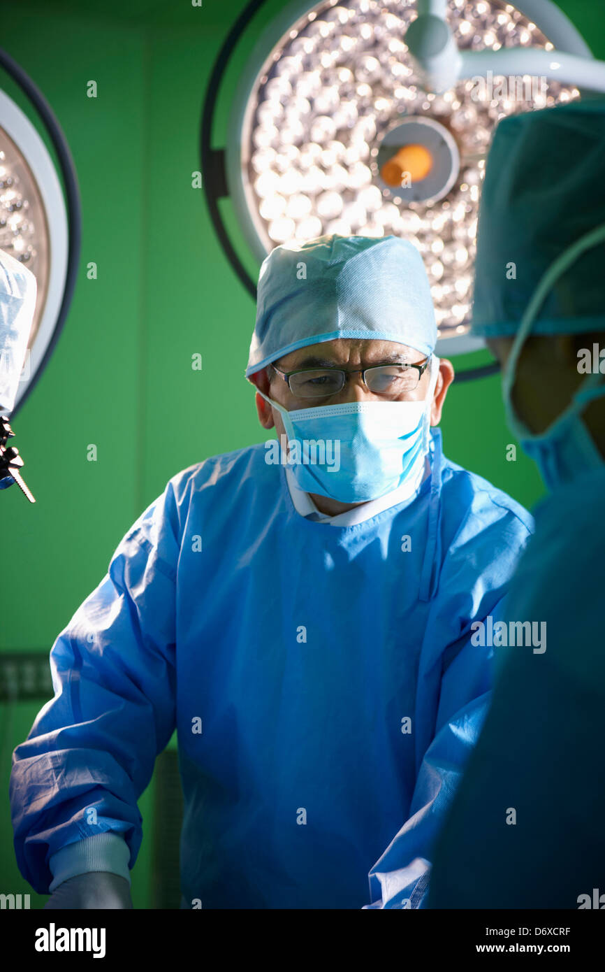 Doing a surgery hi-res stock photography and images - Alamy