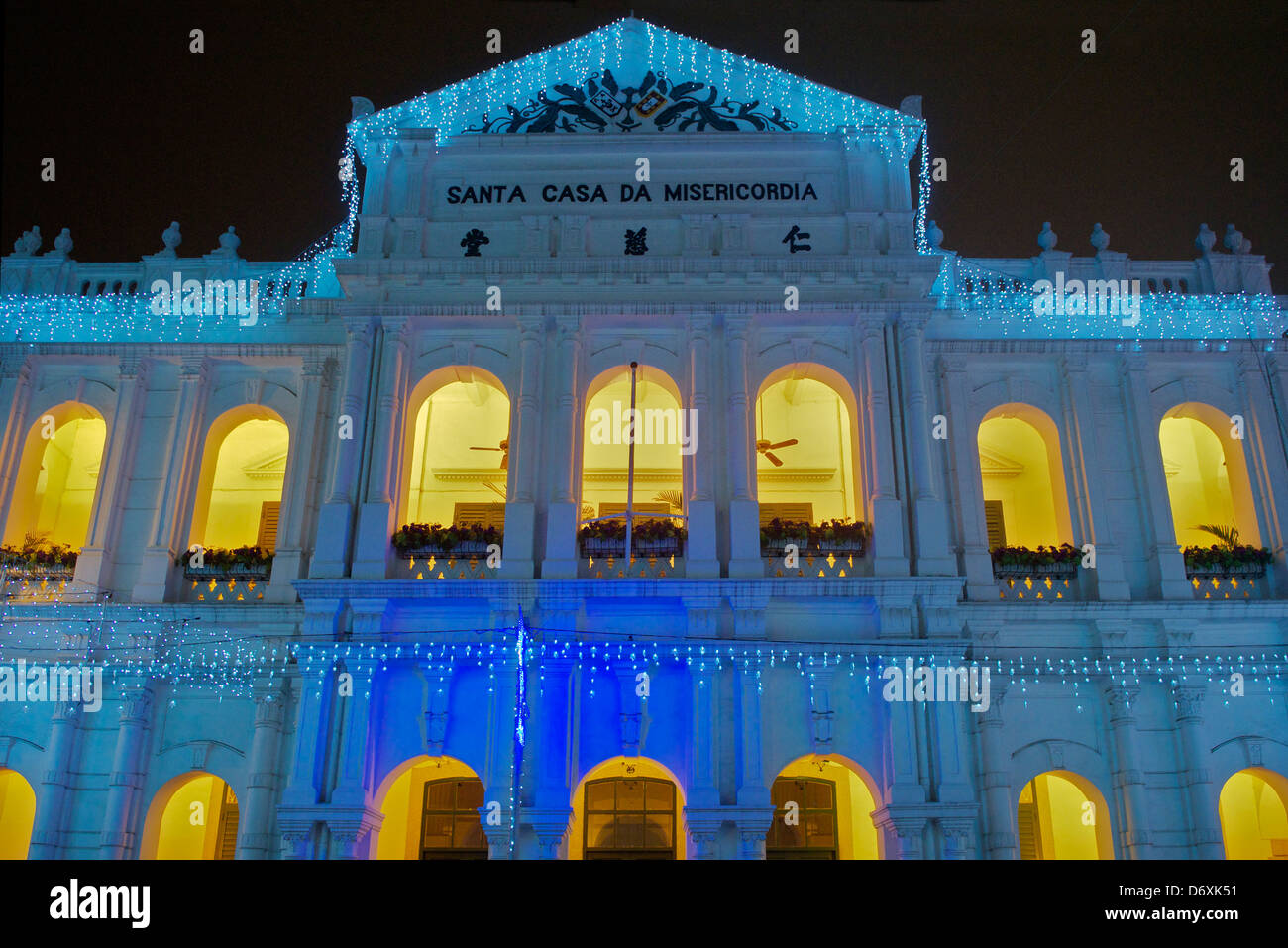 Santa casa hi-res stock photography and images - Alamy