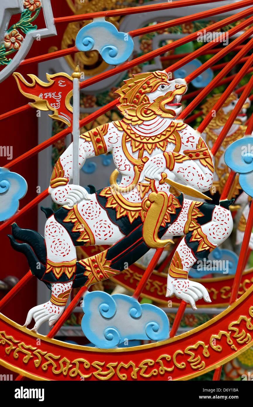 Ramayana monkey god ride on the cloud Stock Photo - Alamy