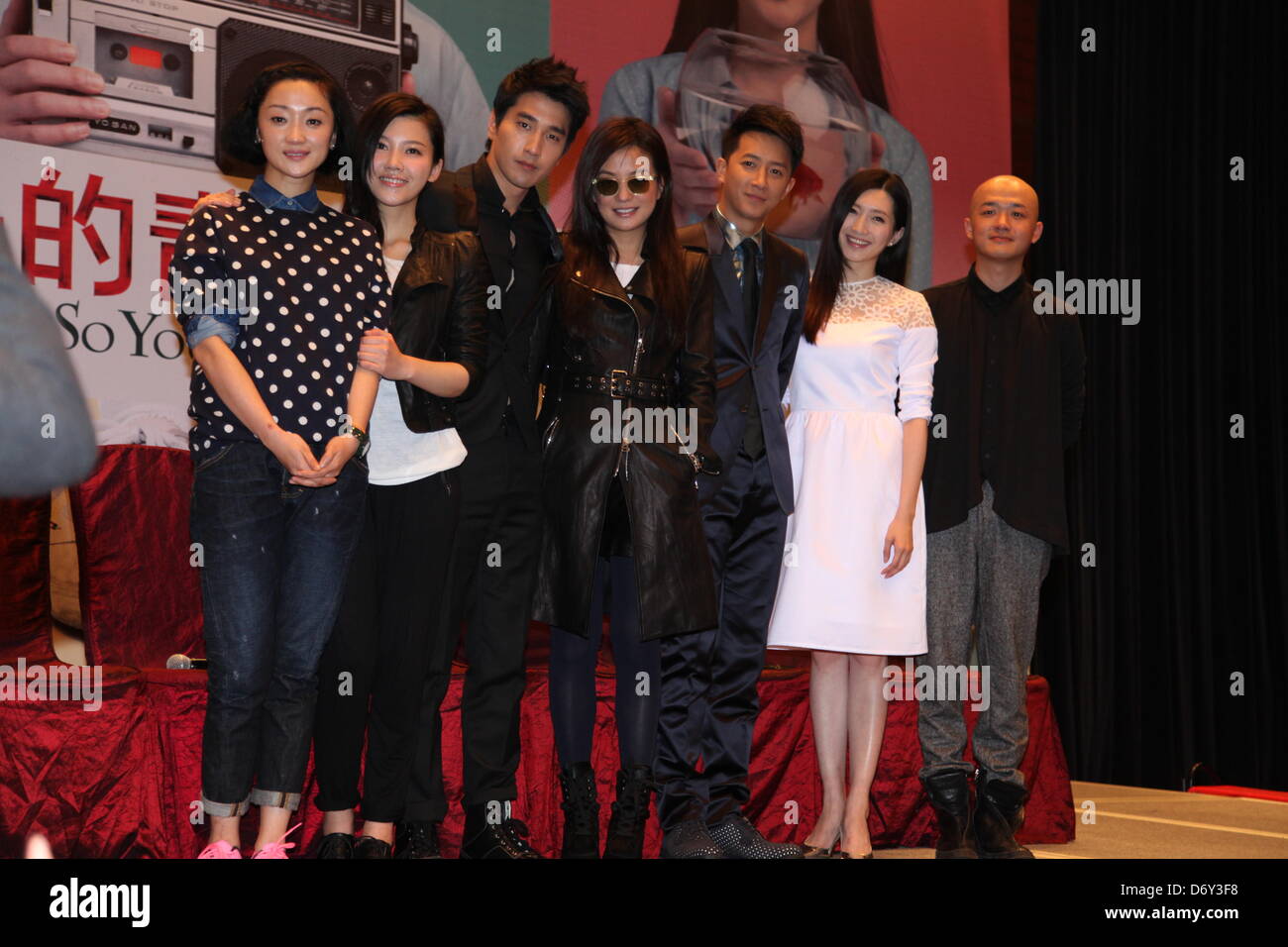 Vicki Zhao, Mark Chao and Han Geng at press conference of So Young in ...