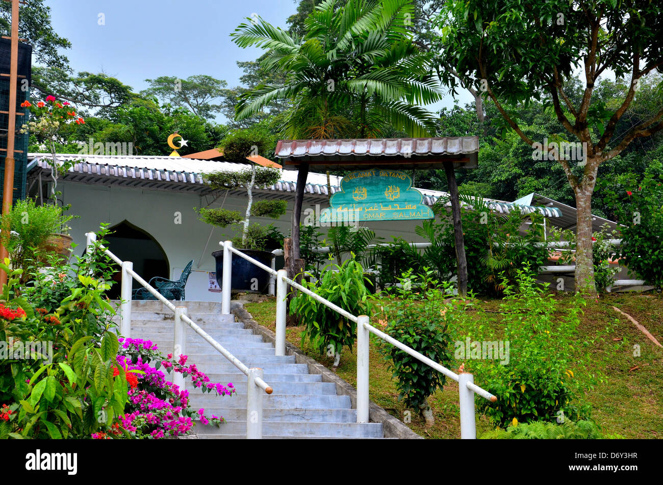 Traditional Kampong style village mosque Singapore Stock Photo - Alamy