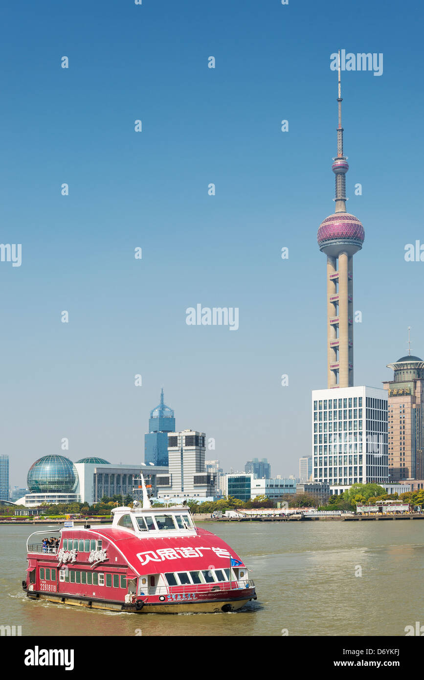 view of pudong skyline in shanghai china Stock Photo - Alamy