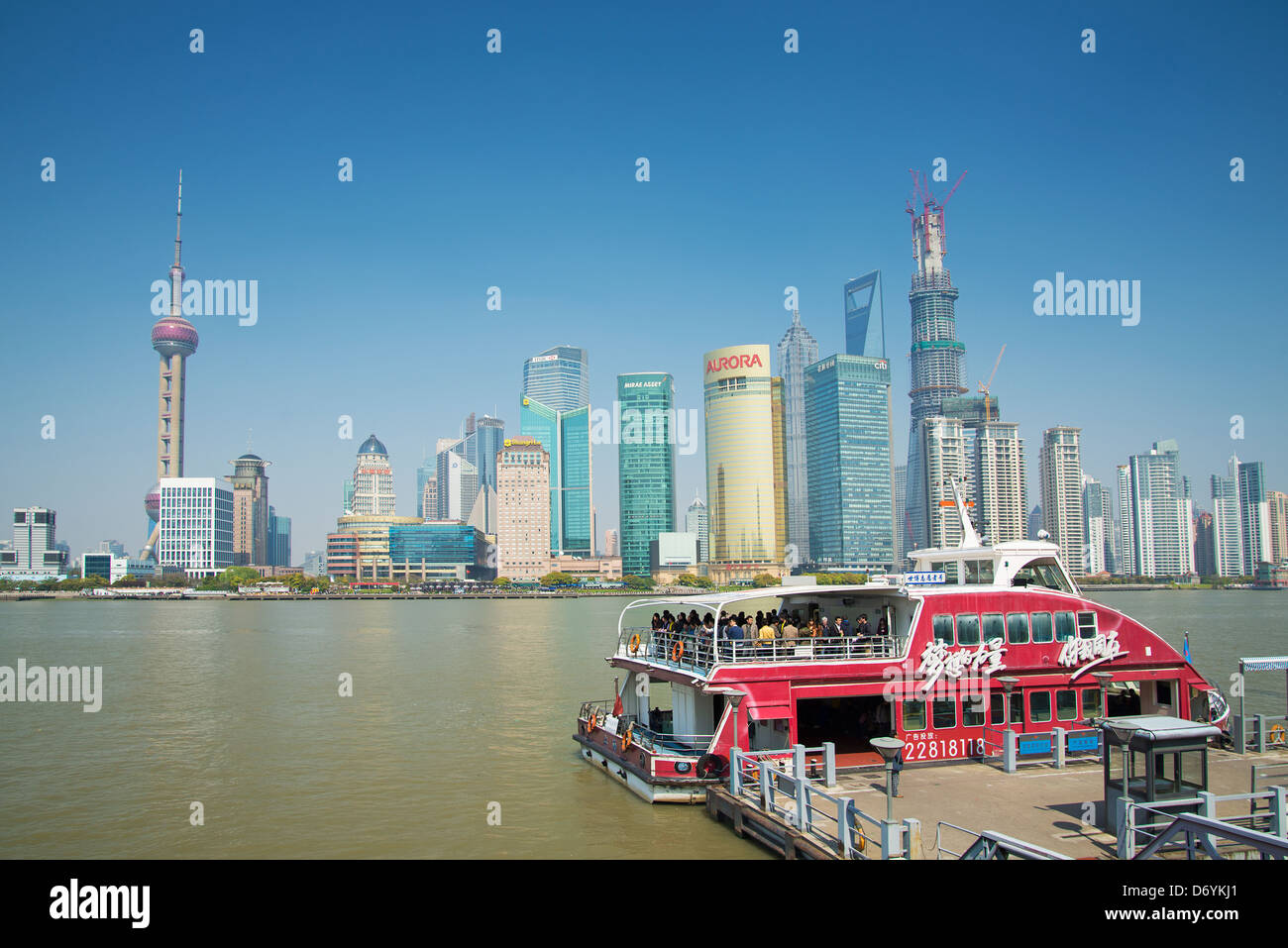 Shanghai ferry hi-res stock photography and images - Alamy