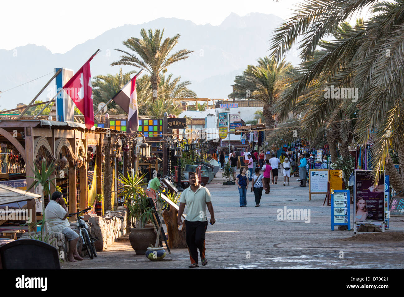 Arab kids in desert hi-res stock photography and images - Alamy