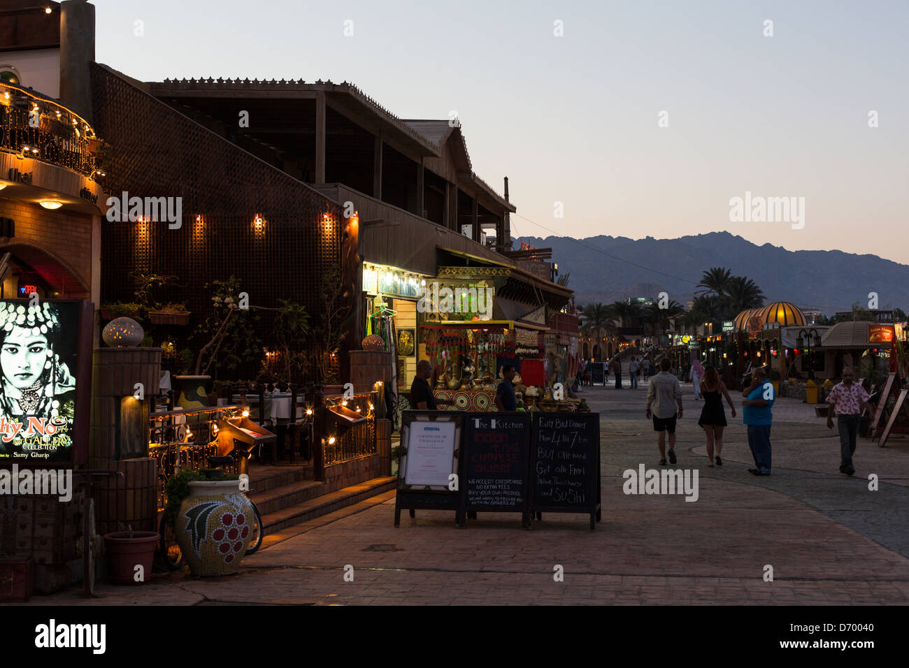 Family holiday destination: Dahab, near the Red Sea in Egypt (Sinai ...