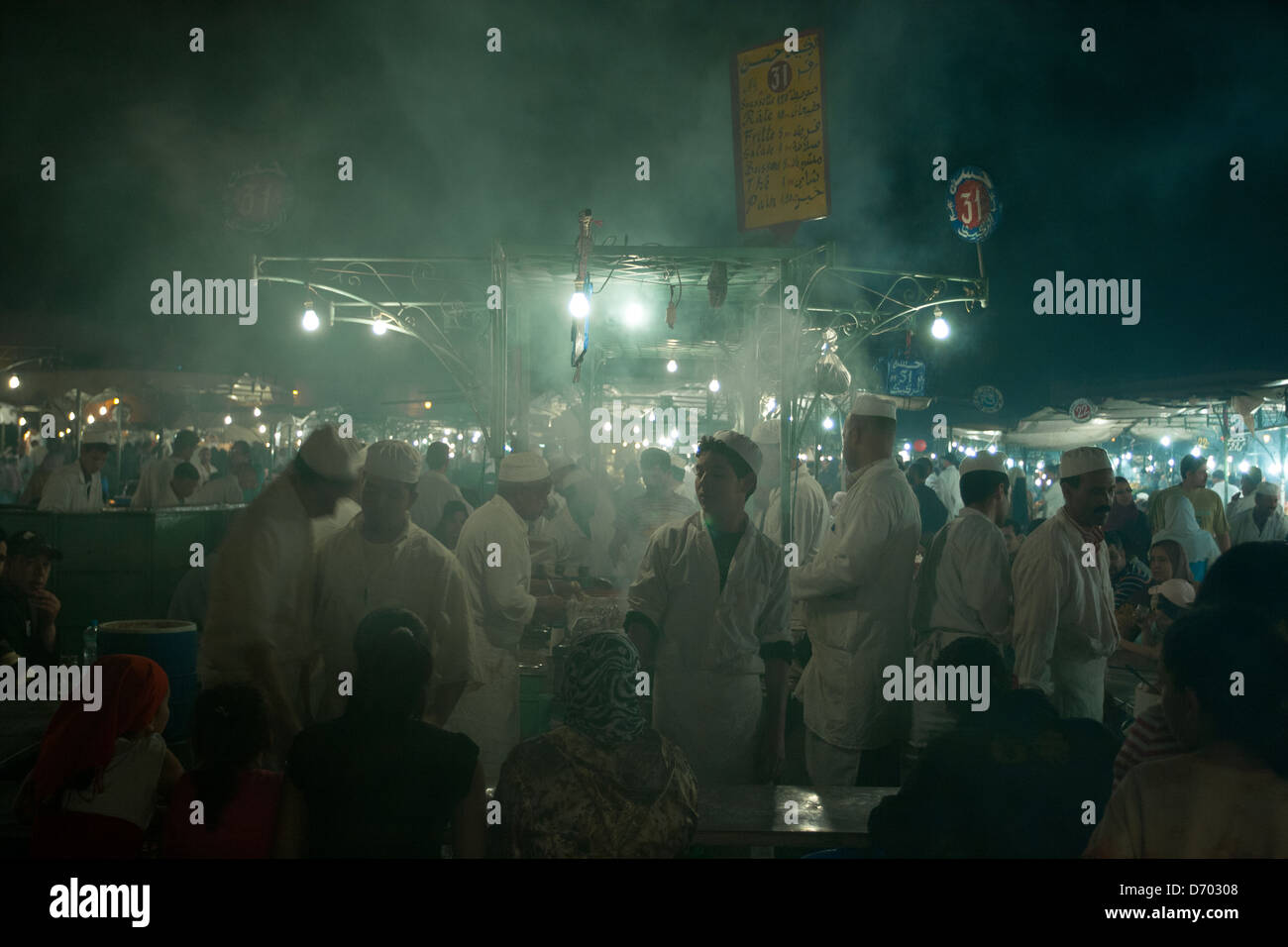 Jamaa el Fna also Jemaa el Fnaa, Djema el Fna or Djemaa el Fnaa is a ...