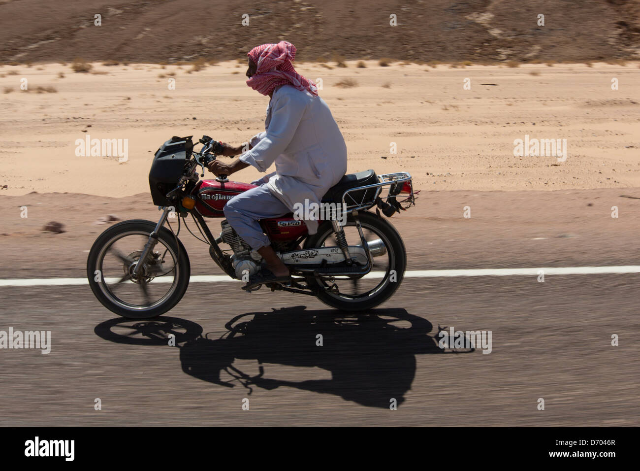 Egyptian arabic hi-res stock photography and images - Alamy