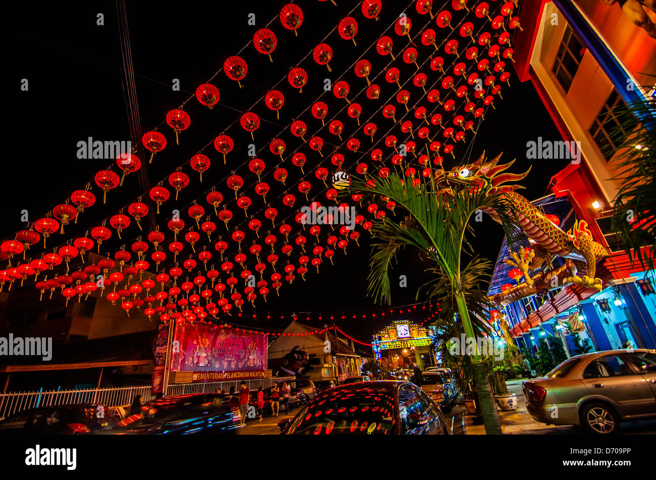 Tanglung High Resolution Stock Photography and Images - Alamy