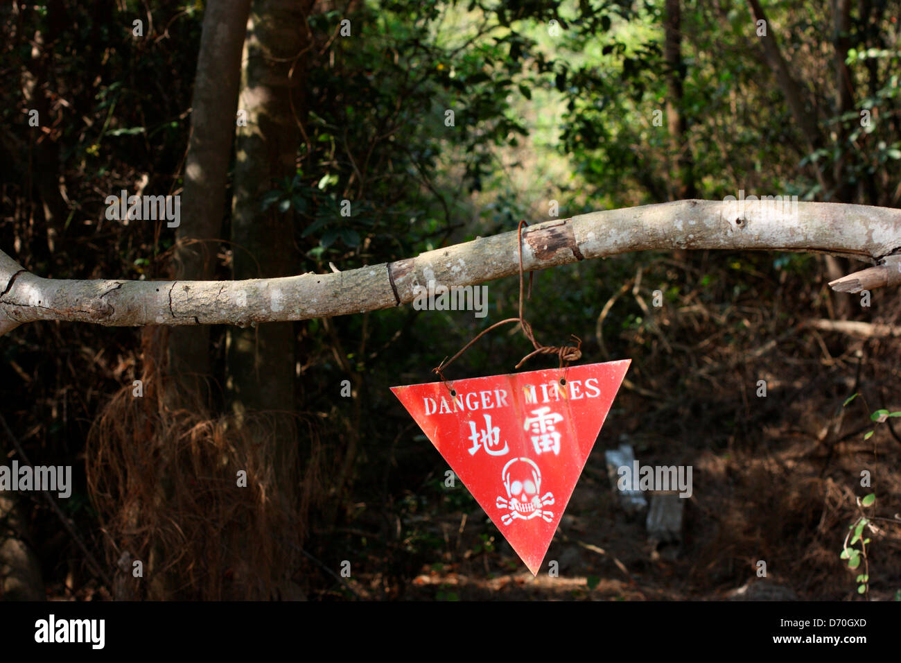 Minefield warning hi-res stock photography and images - Alamy