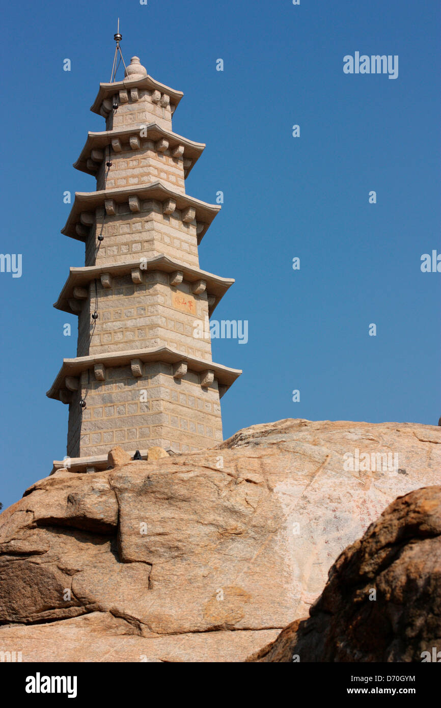 Taiwan, Kinmen County, View of Maoshan Tower Stock Photo - Alamy