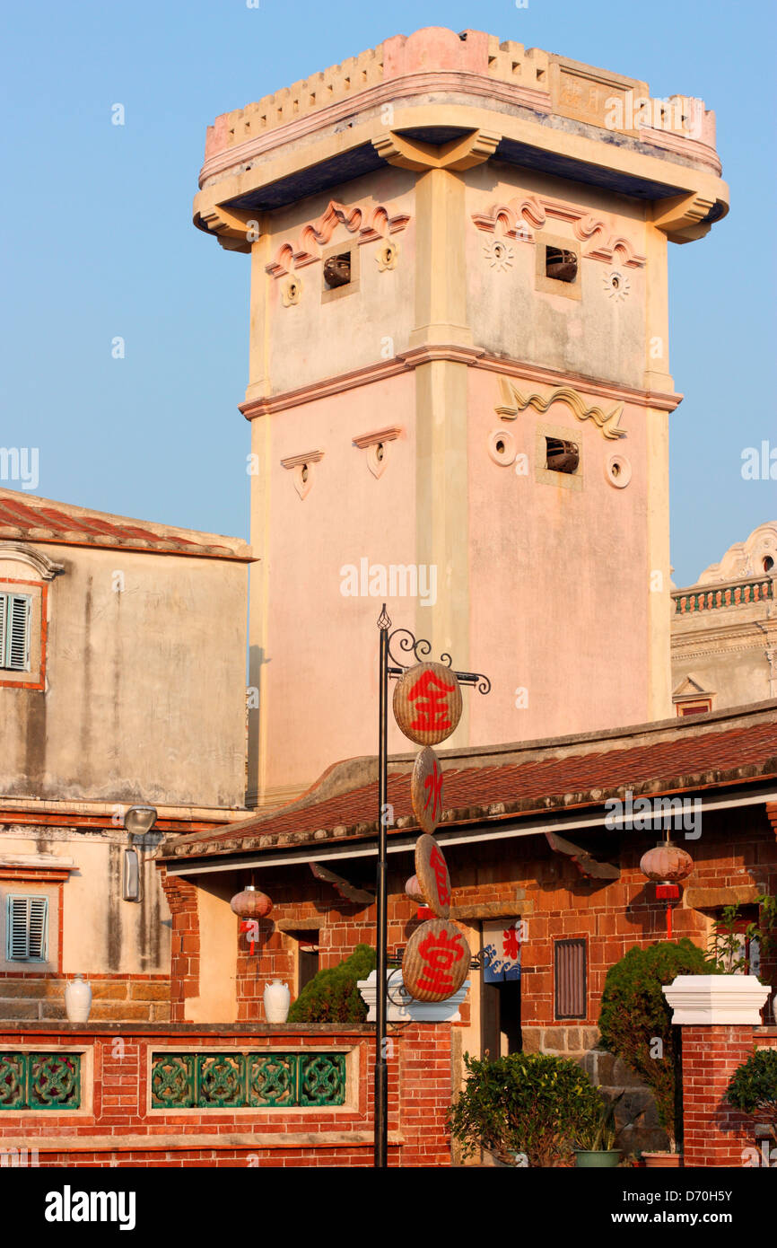 Taiwan, Kinmen County, Shuitou, Kinmen National Park, Deyue Tower at ...