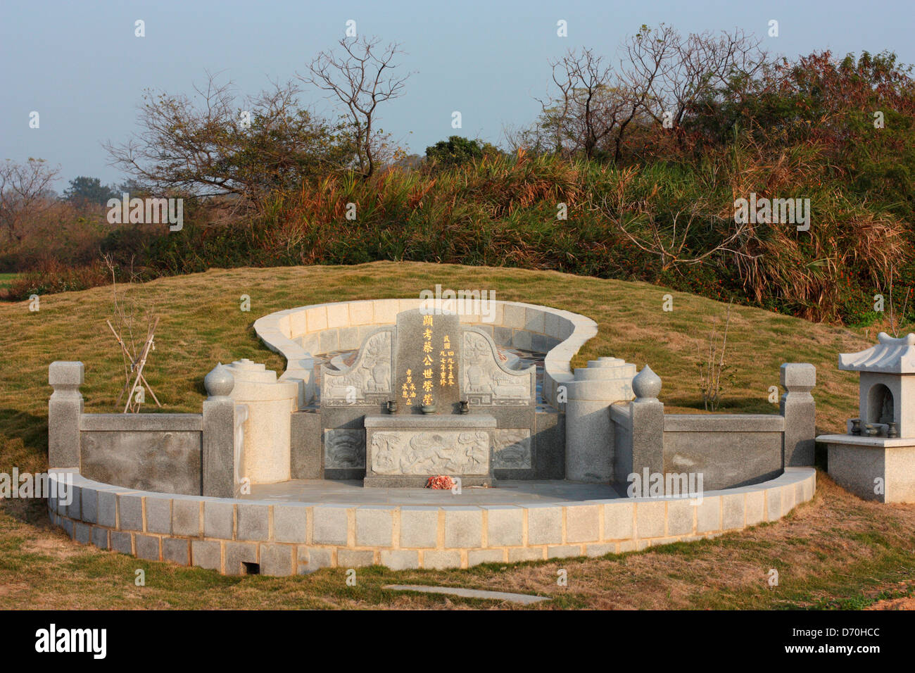 Chinese cemetery taiwan hi-res stock photography and images - Alamy