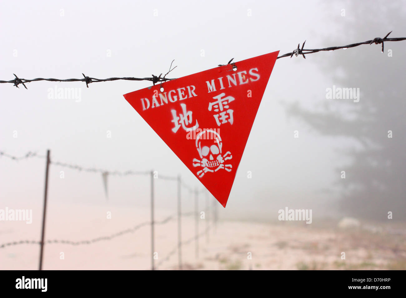 Taiwan, Kinmen County, Warning signs marking of minefield o beach Stock ...