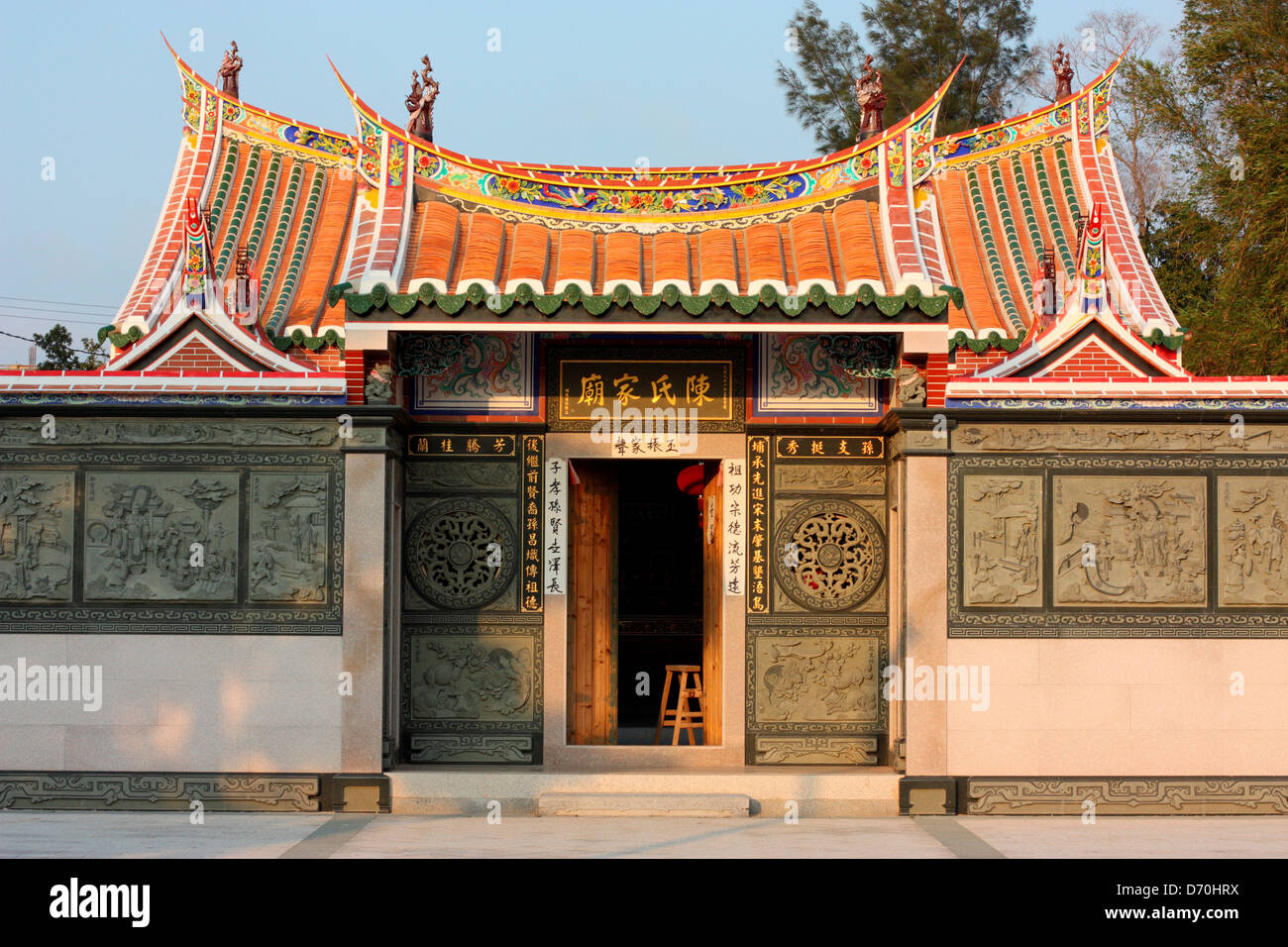 Taiwan, Kinmen County, Jincheng, Family temple to ancestors Stock Photo ...