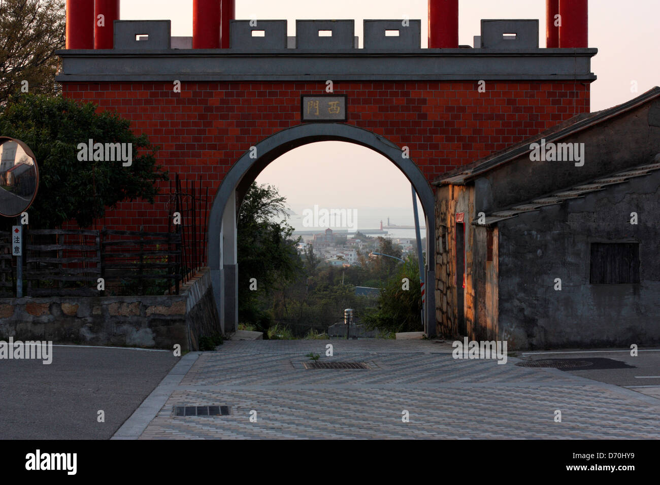 Taiwan, Kinmen County, Kinmen City, Shuitou village and harbor seen ...