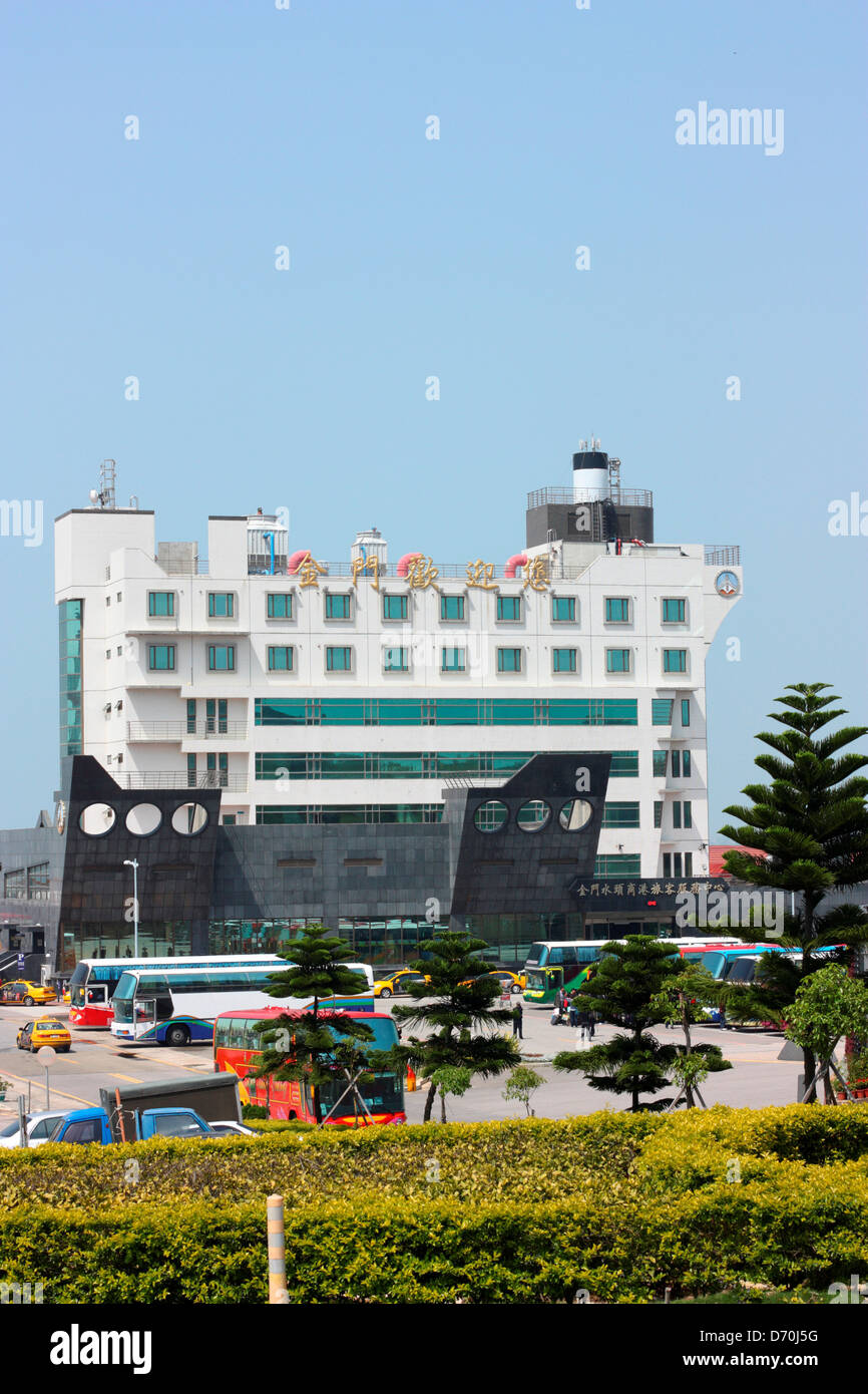 Taiwan, Kinmen County, View of Shuitou Harbor Stock Photo - Alamy