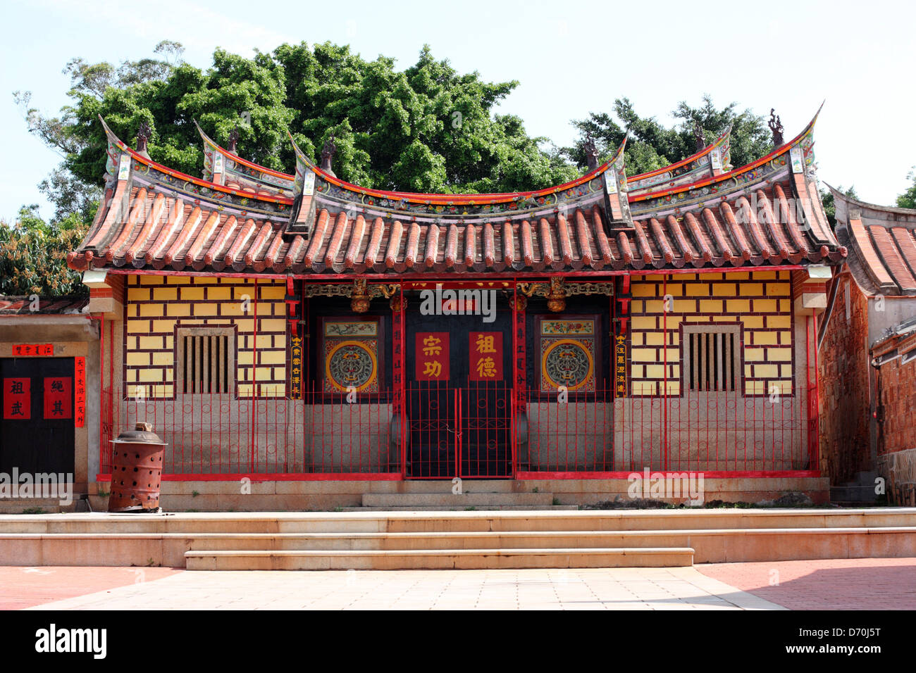 Taiwan, Kinmen County, Kinmen National Park, Shuitou Village, Huang ...