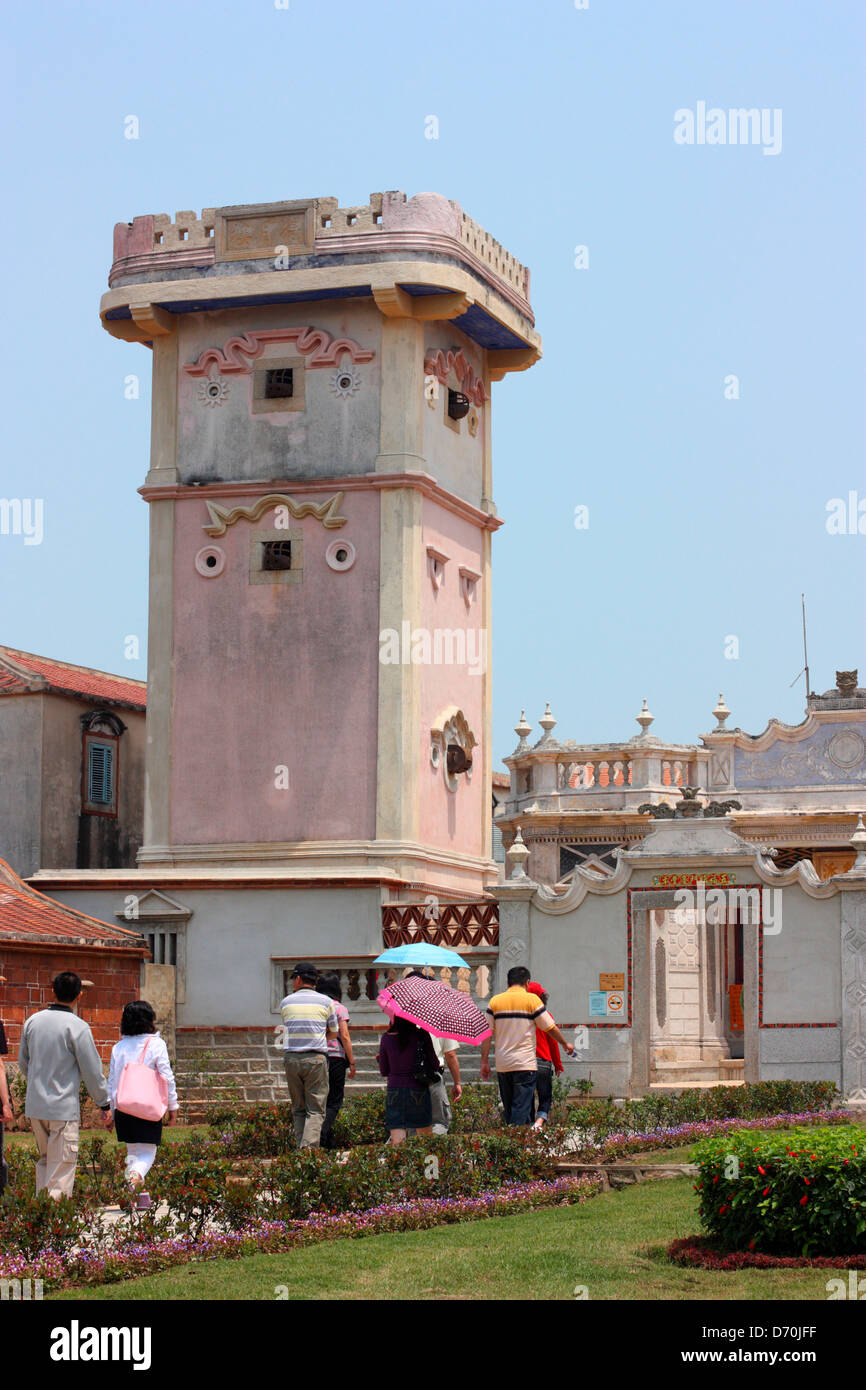 Taiwan Kinmen County Kinmen National Park Shuitou Village Tourists form ...