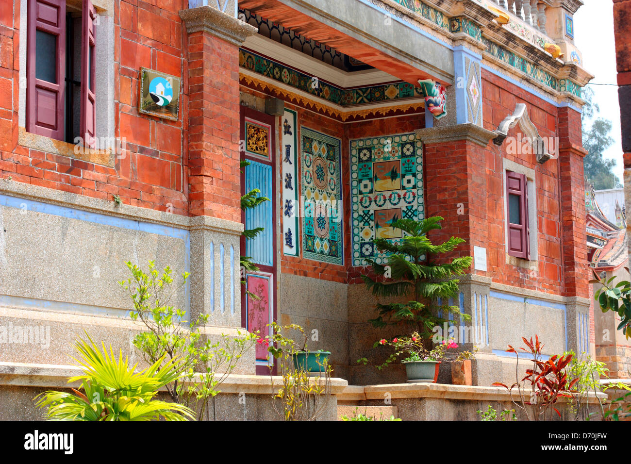 Taiwan, Kinmen County, Kinmen National Park, Shuitou Village, Shuntu ...