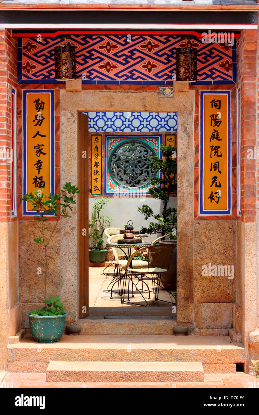 Taiwan, Kinmen County, Kinmen National Park, Shuitou Village, Entrance ...