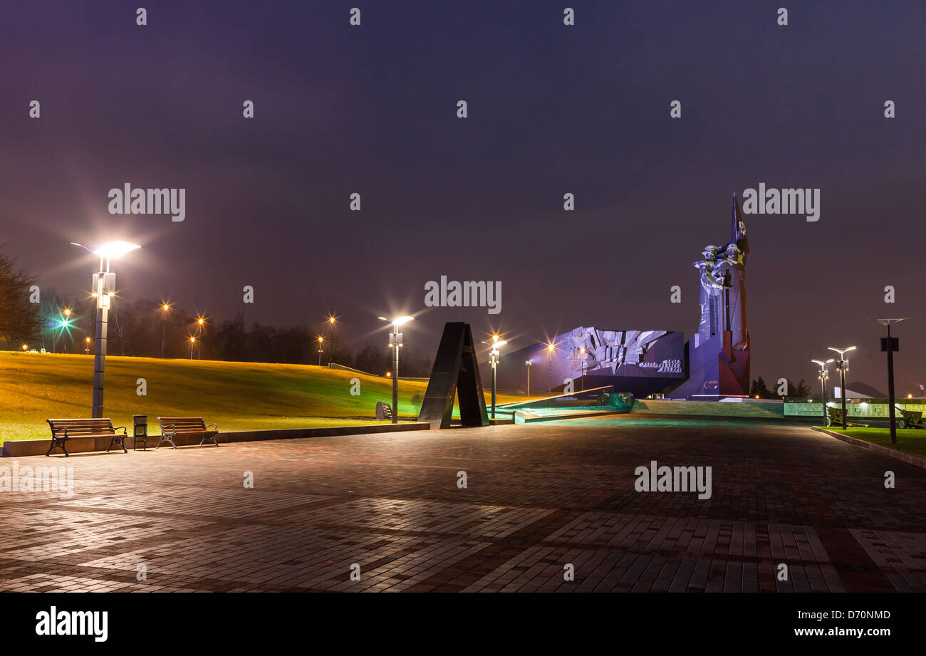 Memorial monument to warriors of second world war in Donetsk, Ukraine ...