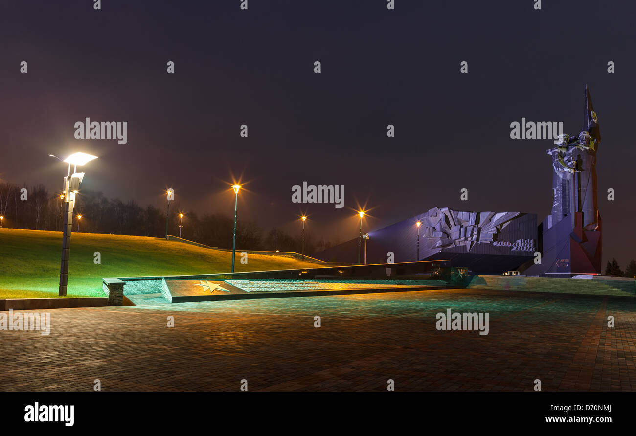 Memorial monument to warriors of second world war in Donetsk, Ukraine ...