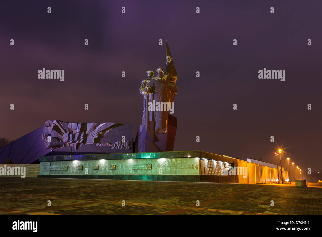 Memorial monument to warriors of second world war in Donetsk, Ukraine ...