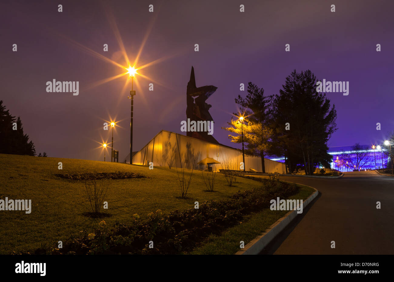 Memorial monument to warriors of second world war in Donetsk, Ukraine ...