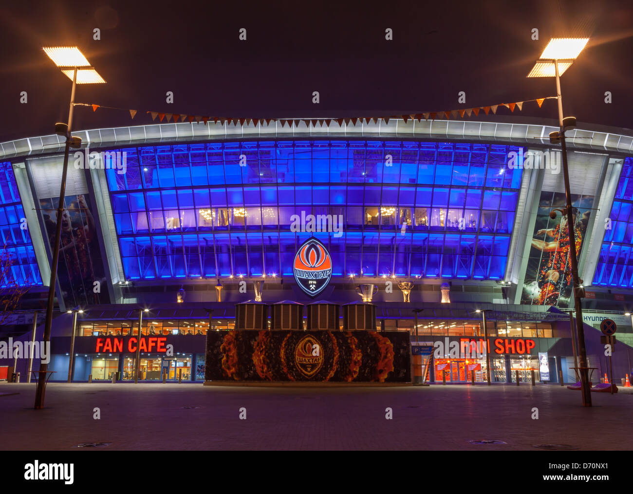 Stadium "Donbass-arena" (Euro-2012) in Donetsk, Ukraine at night Stock ...