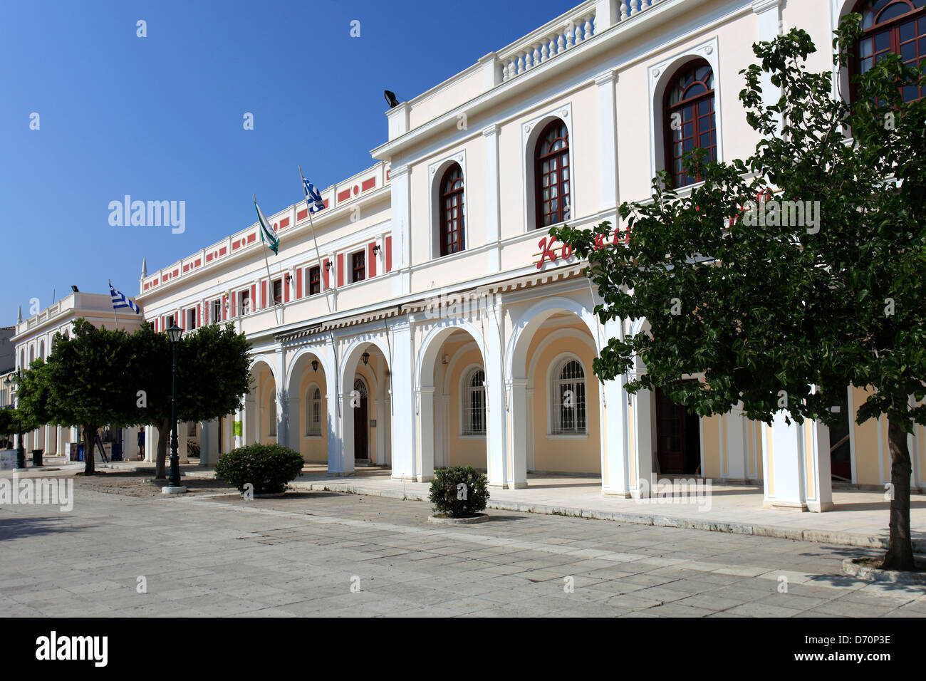 View over Solomos Square, Zakynthos town, Zakynthos Island, Zante ...