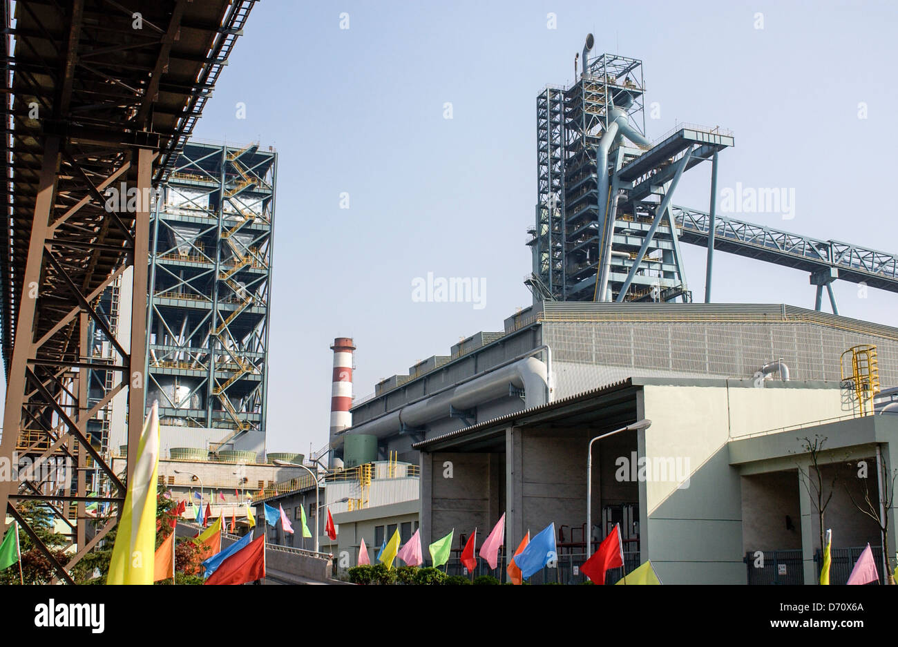 A view of the newly operational #4 blast furnace at the Baosteel ...