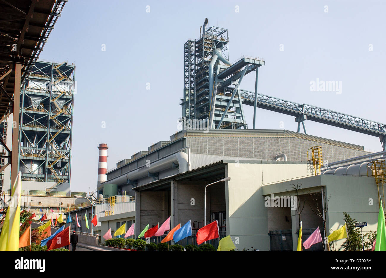 A view of the newly operational #4 blast furnace at the Baosteel ...