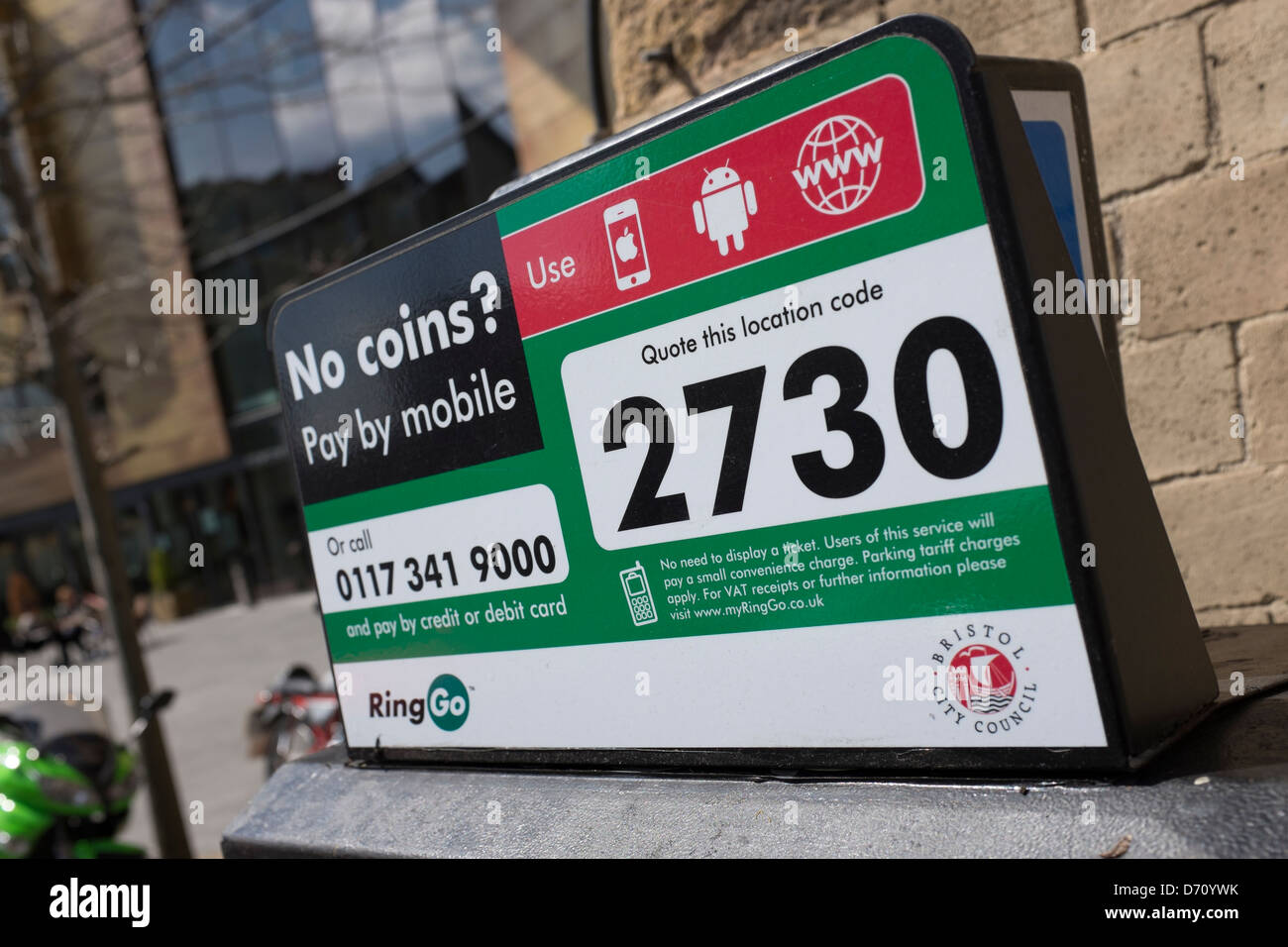 Reference ticket machine hi-res stock photography and images - Alamy