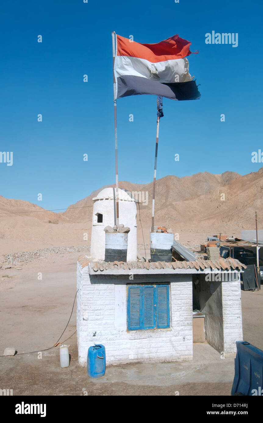 Flag egypt egyptian banner on hi-res stock photography and images - Alamy