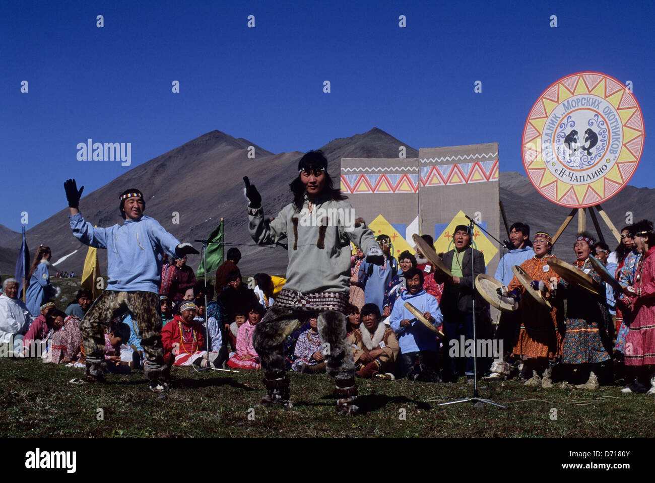 Russia, Magadan Region, Chukotskiy, Novoye Chaplino, Hunter'S Festival ...