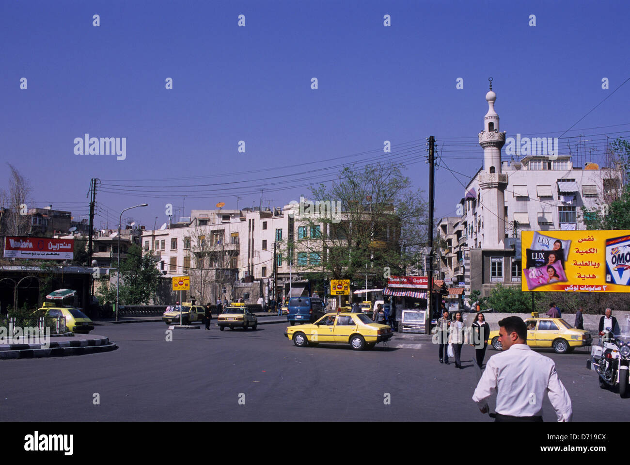 Syria, Damascus, Street Scene Stock Photo - Alamy