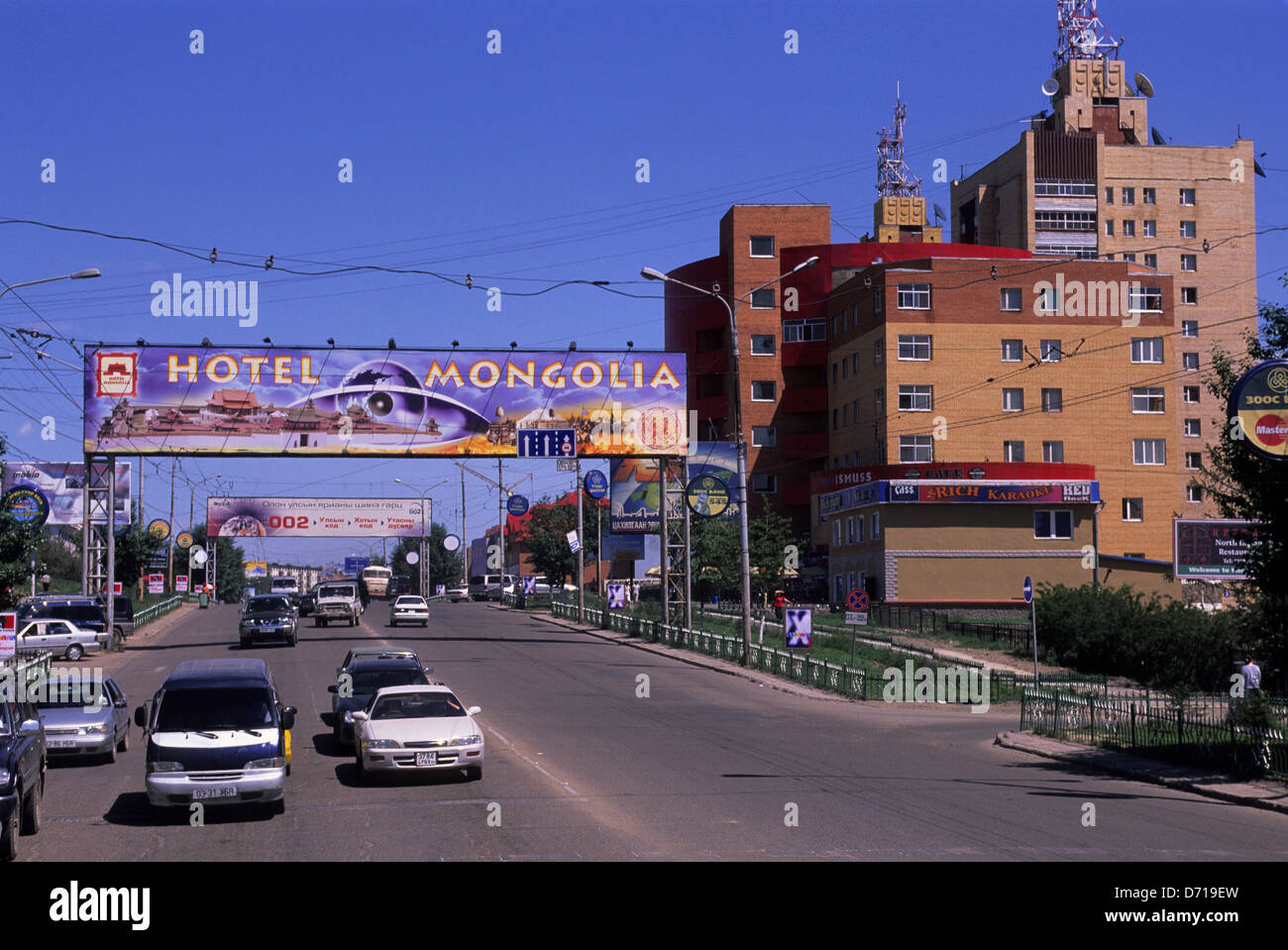 Mongolia, Ulaanbaatar, Street Scene Stock Photo - Alamy