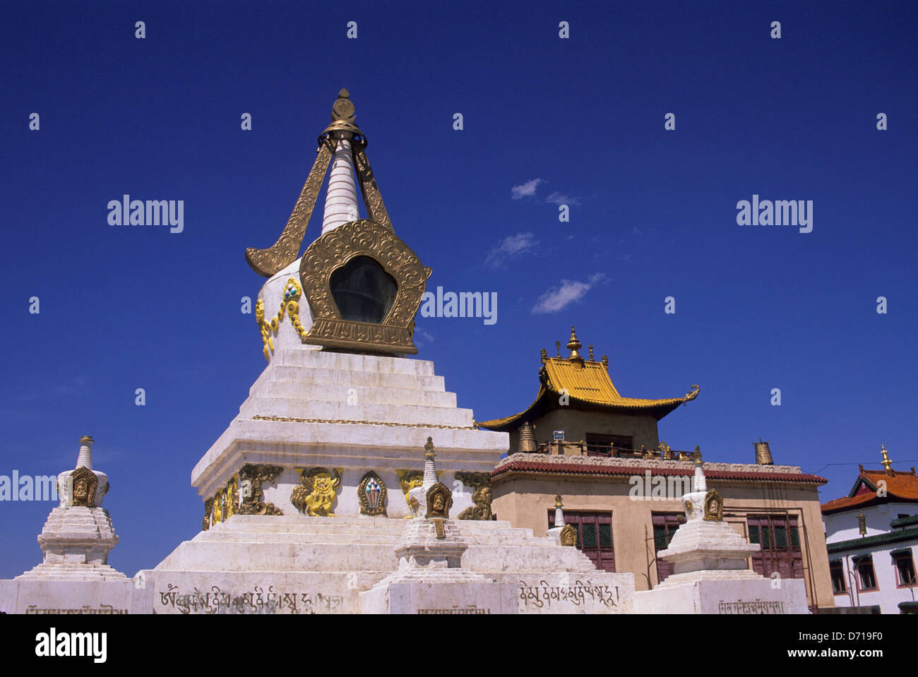 Mongolia, Ulaanbaatar, Gandan Khiid Monastery, Stupa Stock Photo - Alamy