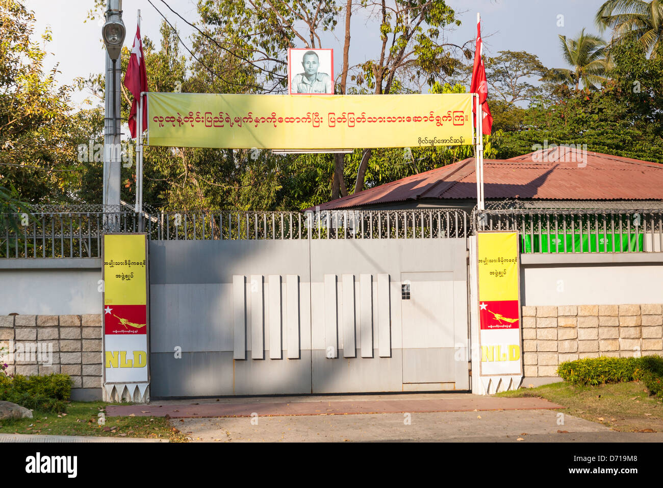 Gated entrance to the home of Aung San Suu Kyi, 54 University Avenue ...