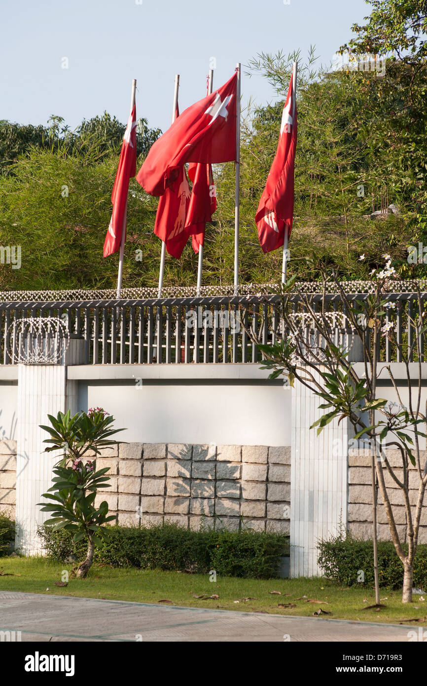 Aung san suu kyi of myanmar burma hi-res stock photography and images ...