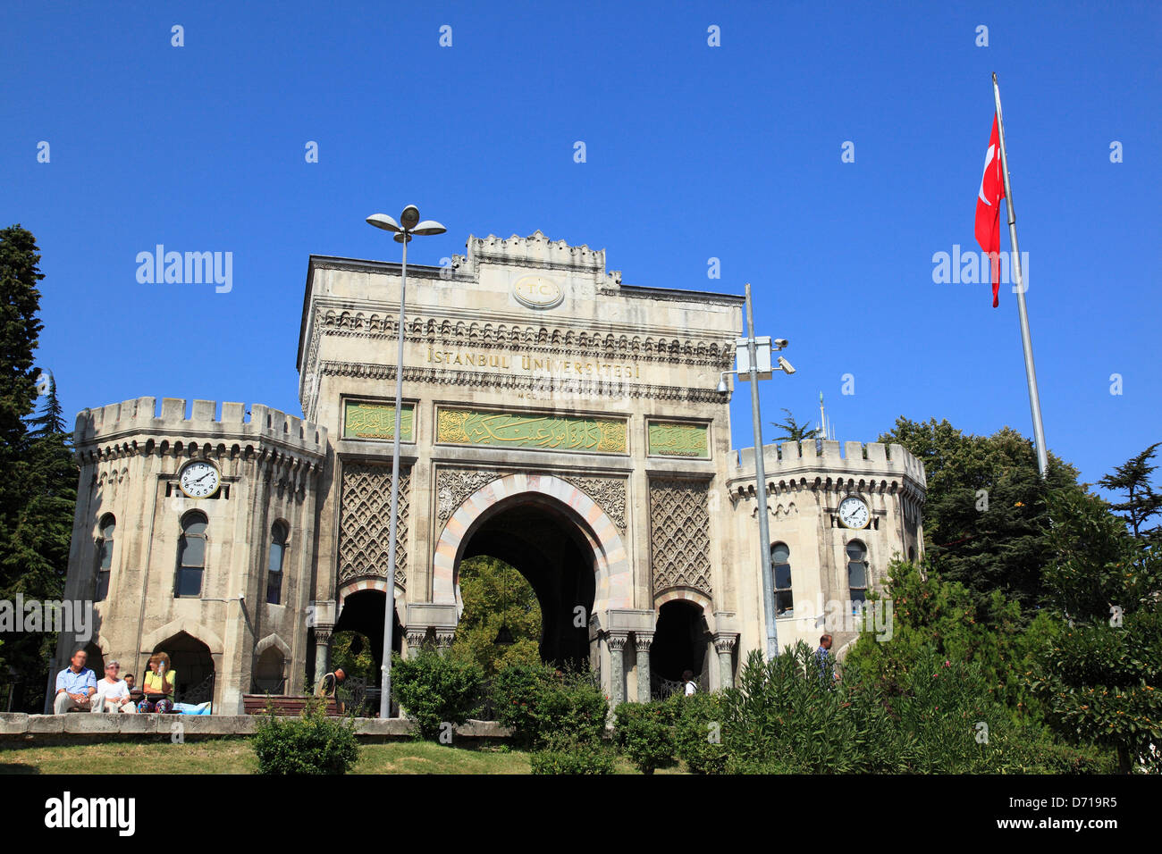 Istanbul University, Istanbul, Turkey Stock Photo - Alamy