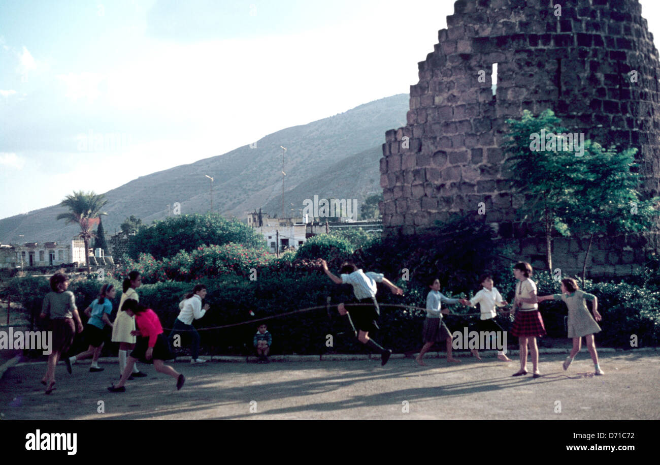 Israeli kids play in park in the town of Galilee in Israel Stock Photo ...