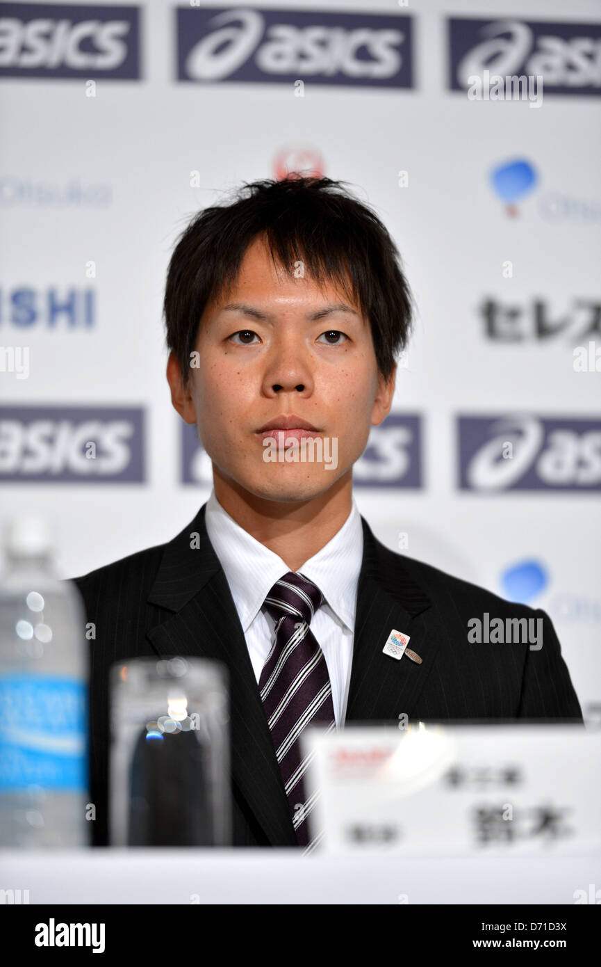 World athletics championships tokyo 25 hi-res stock photography and images - Alamy