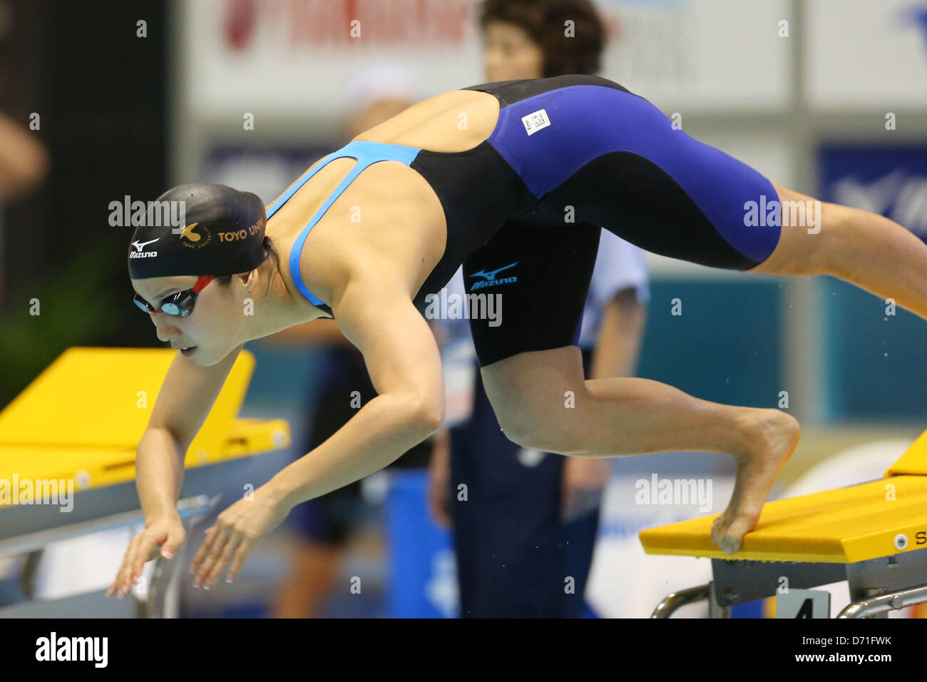 Yasuko miyamoto jpn april 12 hi-res stock photography and images - Alamy