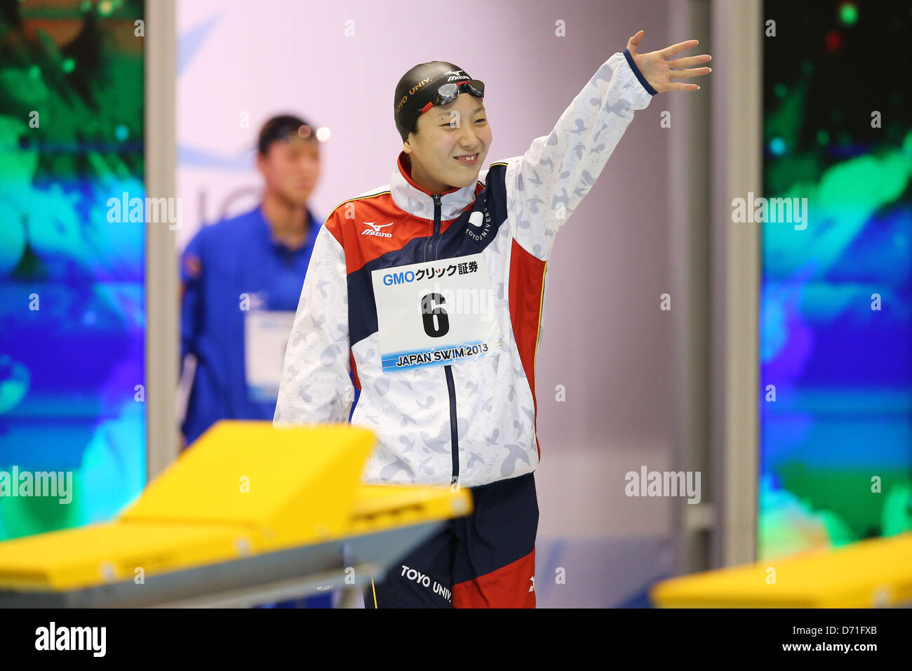 Yasuko miyamoto jpn april 12 hi-res stock photography and images - Alamy