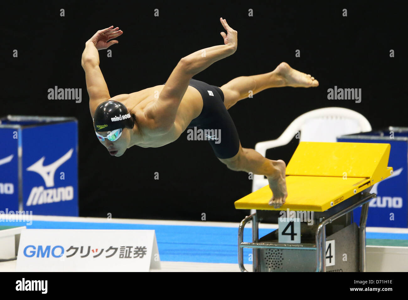 Japan swim 2013 hi-res stock photography and images - Alamy