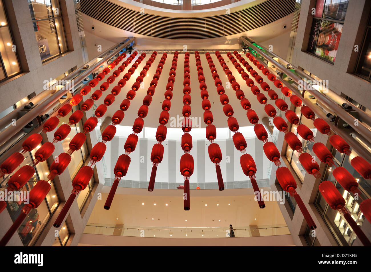 Pavillion Mall High Resolution Stock Photography and Images - Alamy